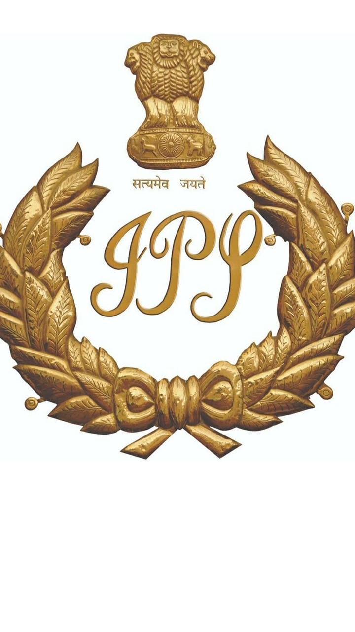 Top 10 IPS Officers In India - See List