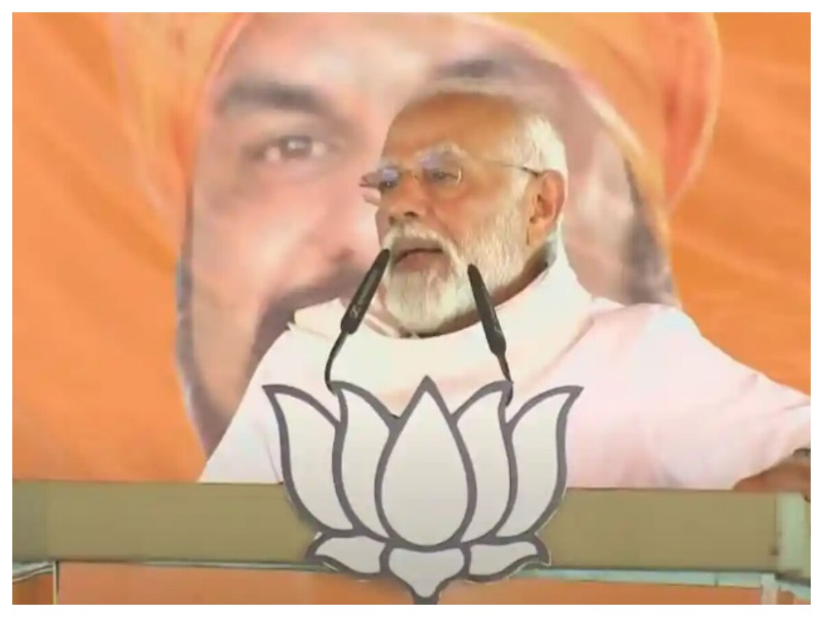 PM Modi Interacts With India