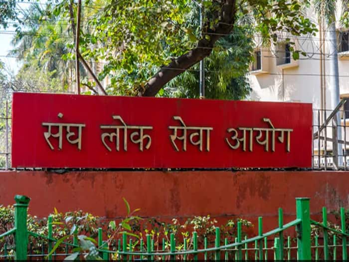 UPSC Civil Services Result 2023: Marks of Recommended Candidates Out ...