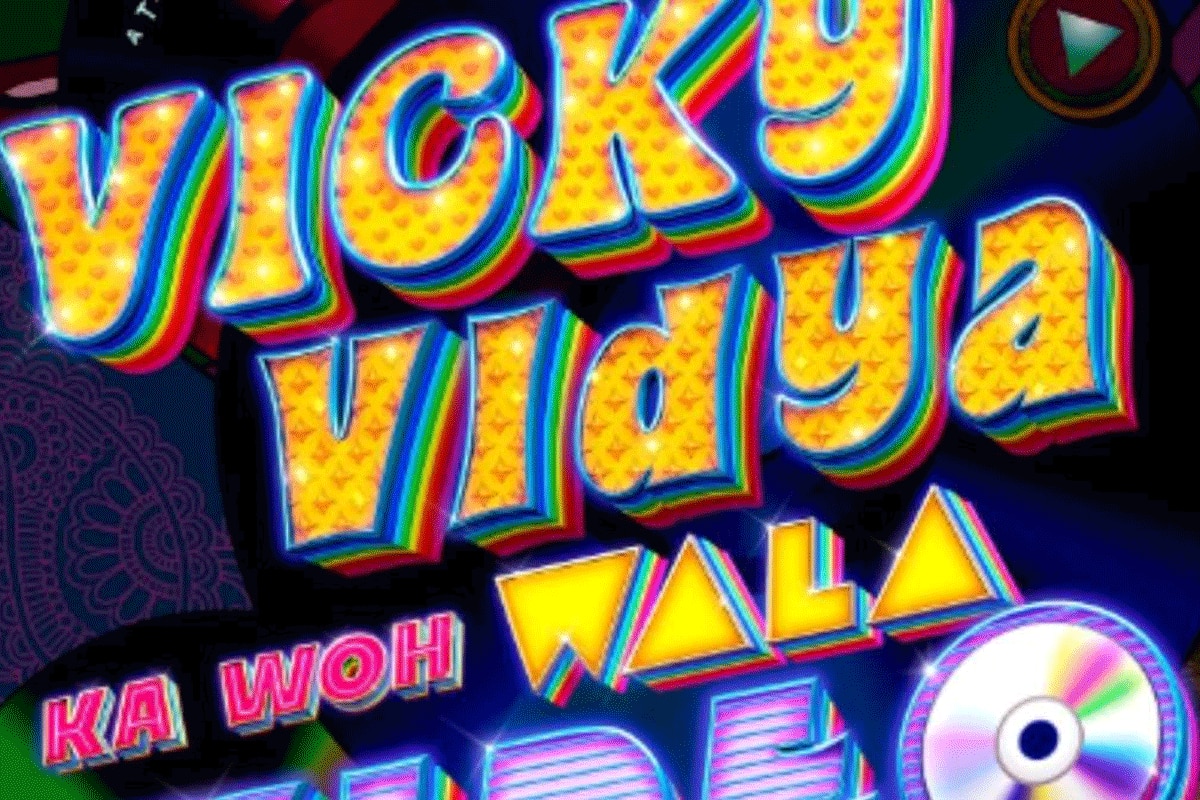 Rajkumar Rao Tripti Dimri Upcoming Movie Vicky Vidya Ka Wo Wala Video ...