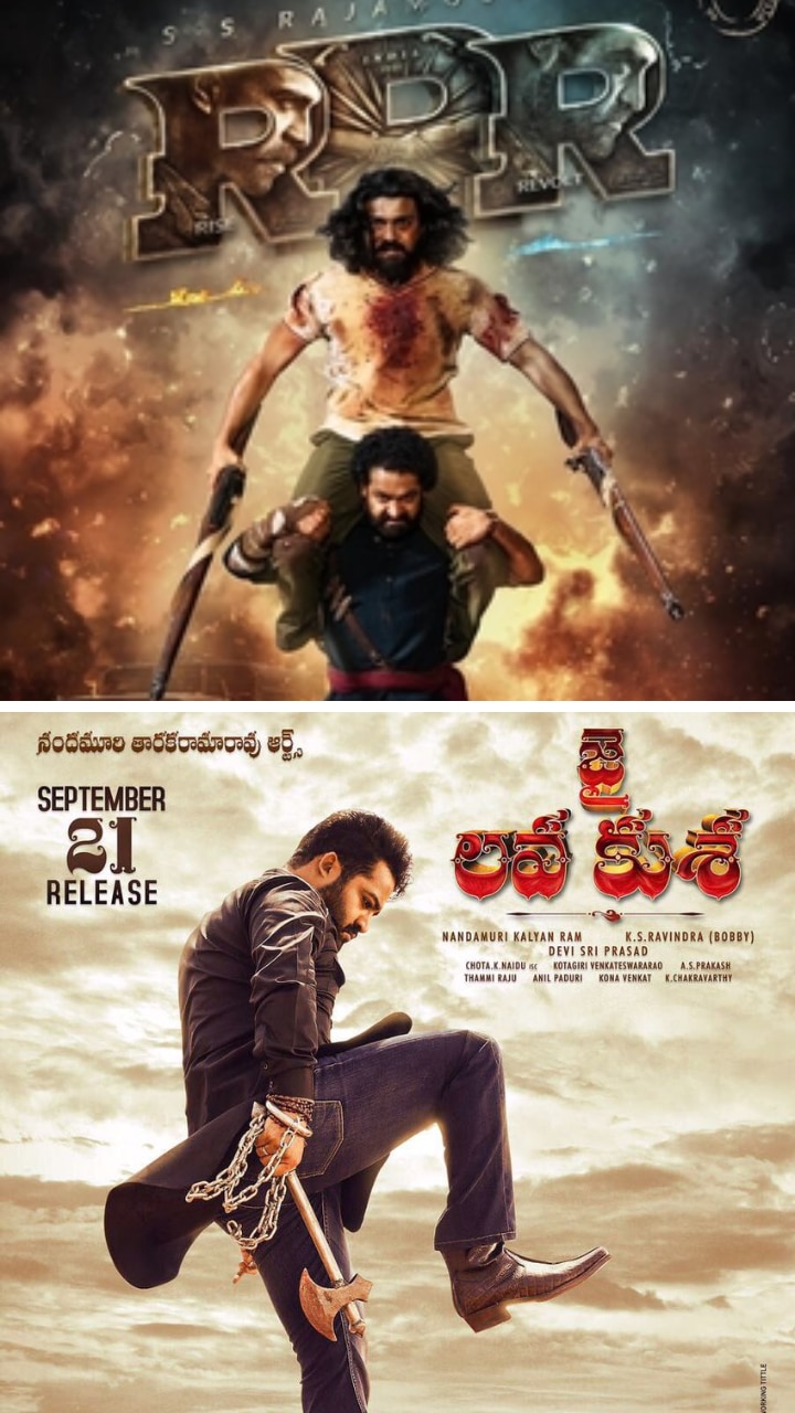 6 Jr NTR Movies That You Should Watch Before Devara