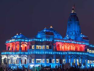 Vrindavan Tourism | Vrindavan Tourist Places | Vrindavan Travel Guide ...