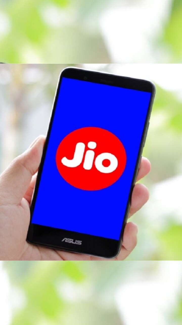 बस इतने रुपये में मिल रहा है Jio का 84 दिन का रिचार्ज प्लान, जानें कीमत