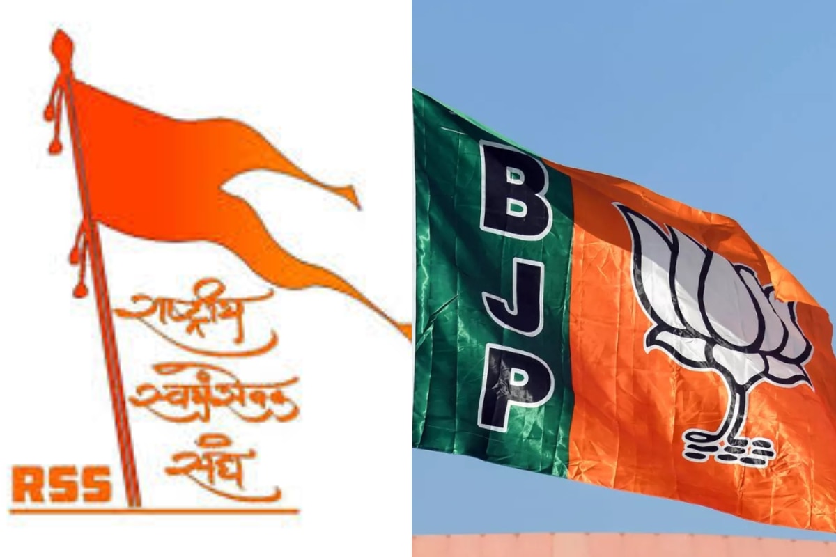 BJP Leaders Requested Me To Withdraw Candidature, Claims Former Madhya Pradesh RSS Pracharak
