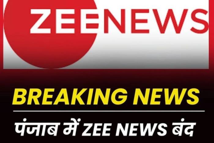 Zee Media Punjab Update: Only Zee News Blacked Out, Other Channels ...