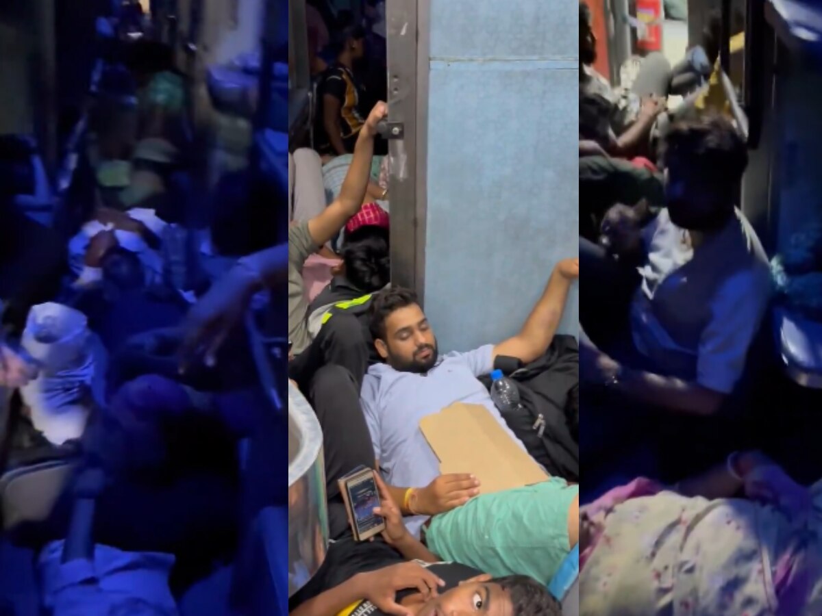 Train Ka Video: रिजर्वेशन के बावजूद स्लीपर क्लास में यात्रियों का बुरा ...