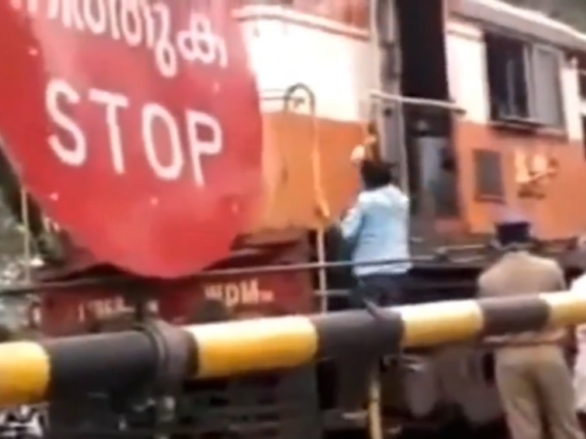 Train ka Video: ट्रेन रोककर मछली खरीदता हुआ दिखा ड्राइवर, नजारा ऐसा ...