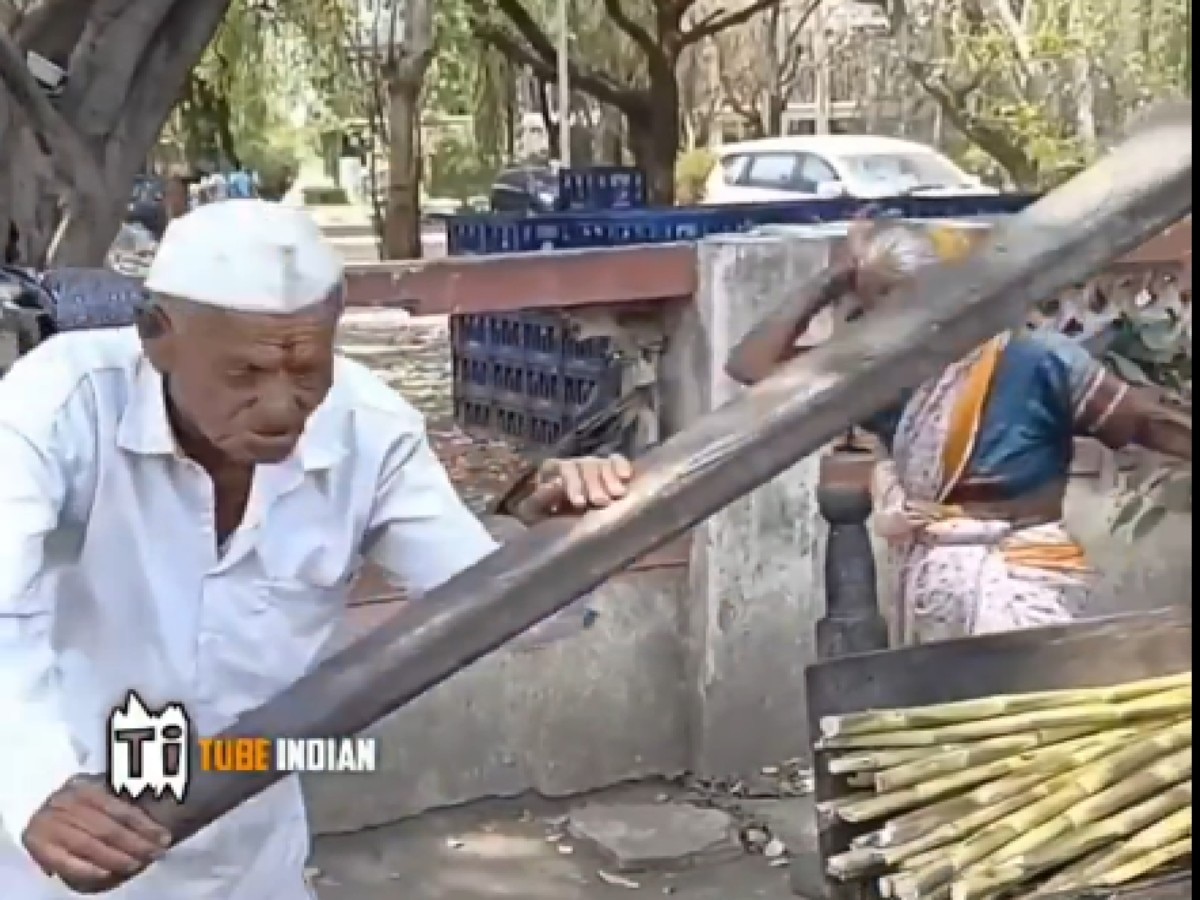Bujurg Ka Video: कड़ी मेहनत से गन्ने का रस निकालते दिखे बुजुर्ग, जिसने ...