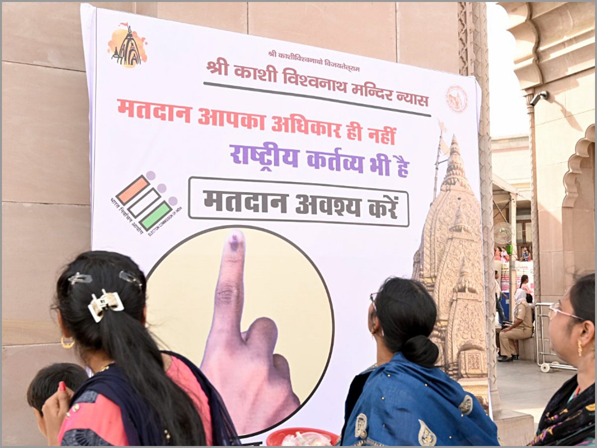 Lok Sabha Election Phase 3 Voting State Constituency Seats Wise List
