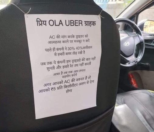 'Pay Extra Rs 5 For AC': Cab Driver's Note In Car Goes Viral; Check How ...
