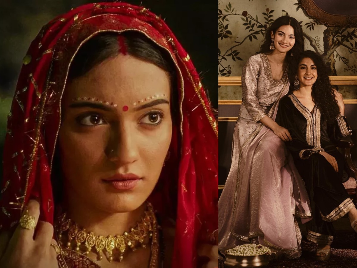 Laapataa Ladies की