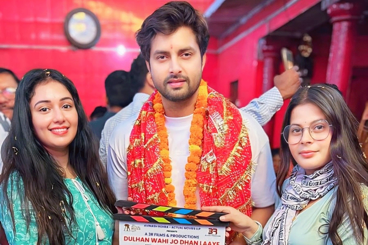 सुपर स्टार विक्रांत सिंह राजपूत- मणि भट्टाचार्य स्टारर इस फिल्म को लेकर ...