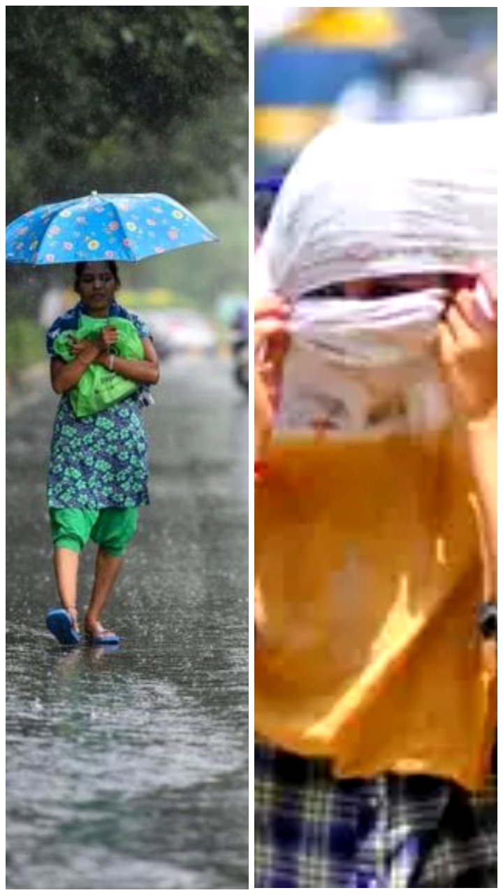 Bengaluru City Weather May 19: YELLOW ALERT For Rain, RED ALERT For ...