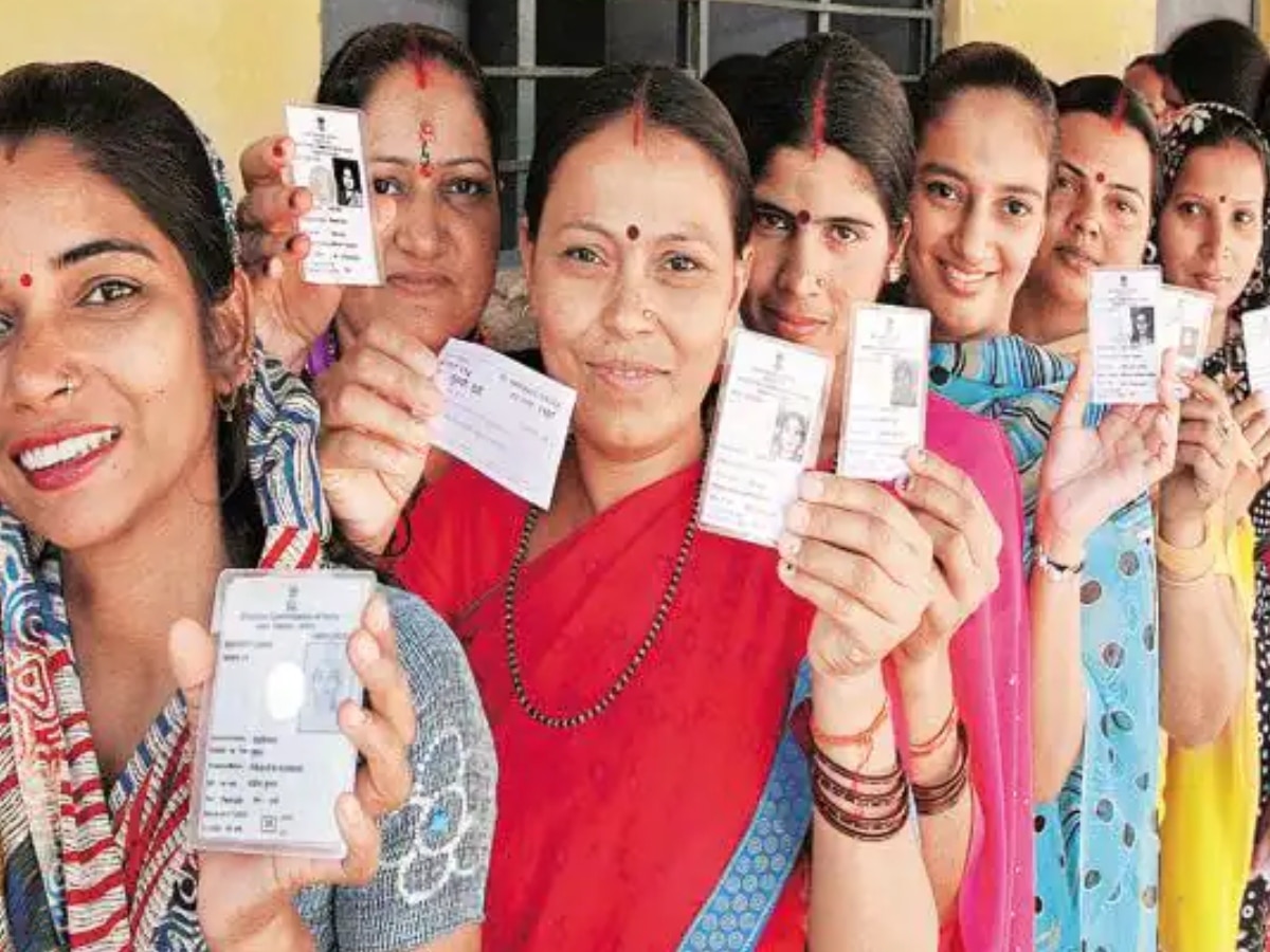 Maharashtra Election Date 2024: Election Commission To Announce Poll ...