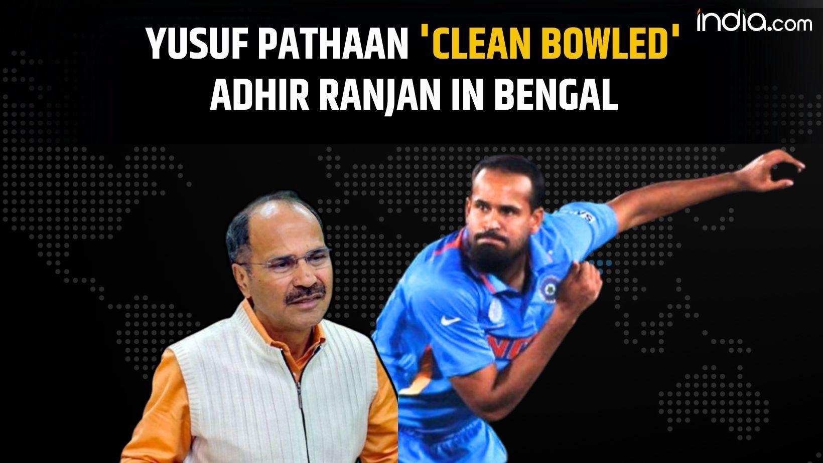Lok Sabha Election 2024 Result LIVE: Yusuf Pathan Scores Big For TMC, Adhir Ranjan Chowdhury ...