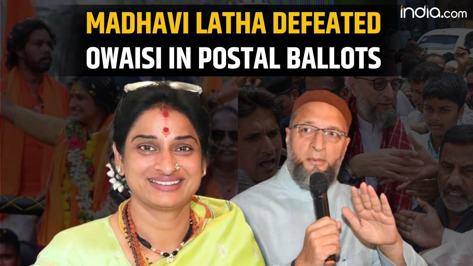 Lok Sabha Election 2024 Result Live Madhavi Latha Gets More Votes Than