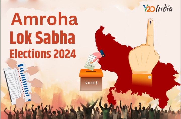 Amroha Kheri Lok Sabha Election Result Live Updates Round-wise Counting ...
