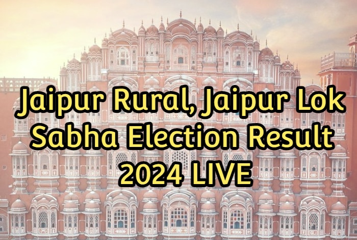 Jaipur Rural, Jaipur Lok Sabha Election Result 2024: BJP