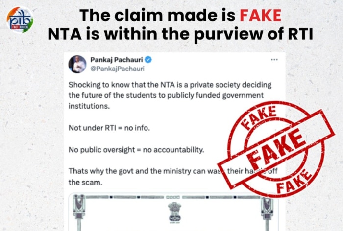 Fact Check: Is NTA A Private Organisation And Does Not Come Under RTI Act? Read Truth Behind ...