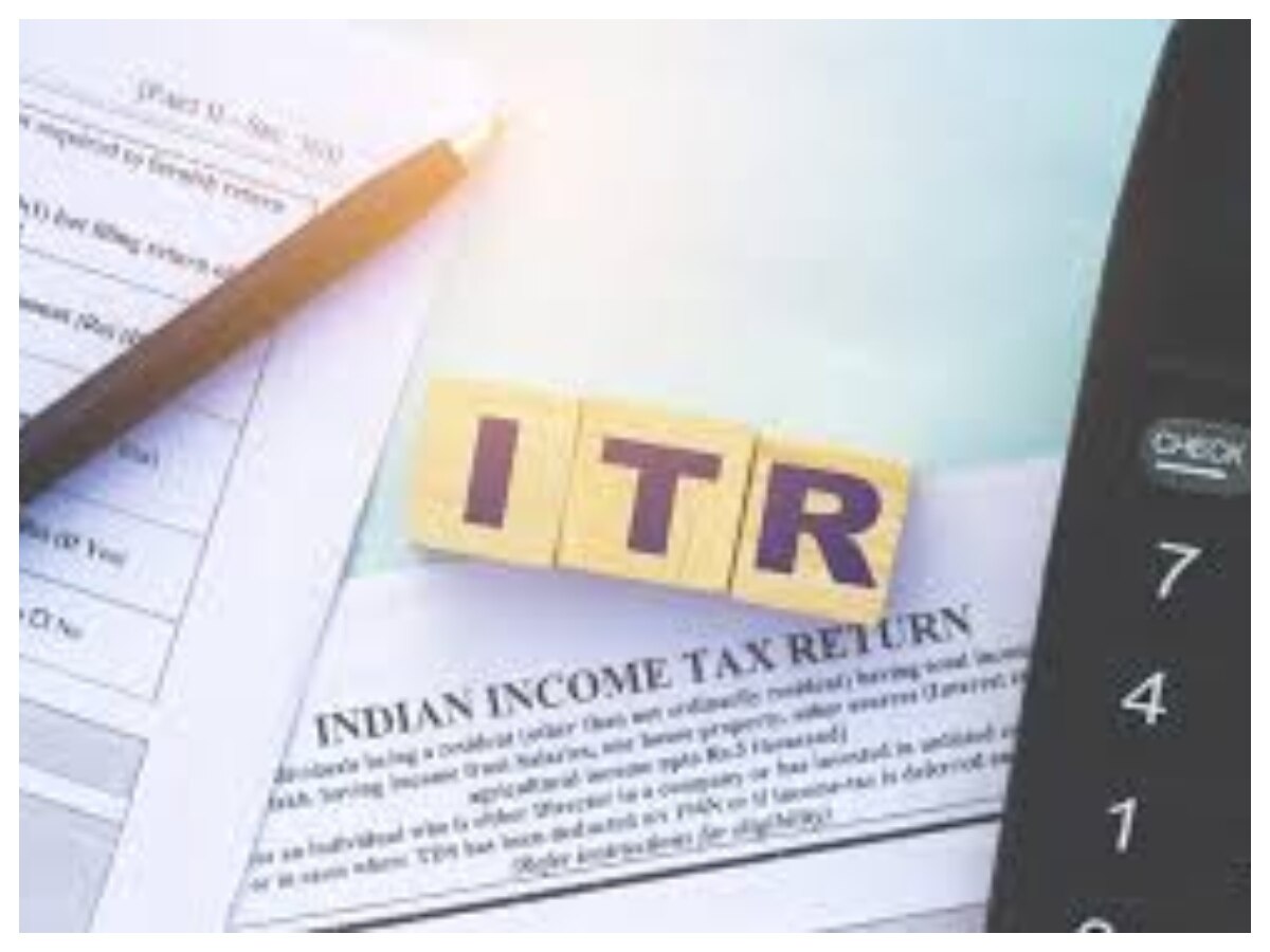 Income Tax Return Filing: ITR फाइल करने के लिए बेस्ट फॉर्म कौन सा है?