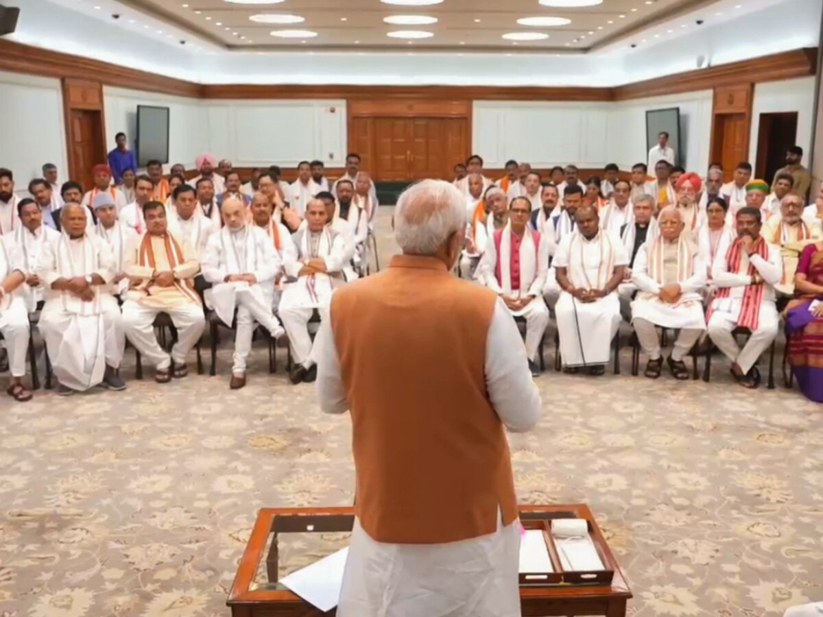 'Humility, Transparency, Sincerity': Modi Gives Pep Talk To Would-Be ...