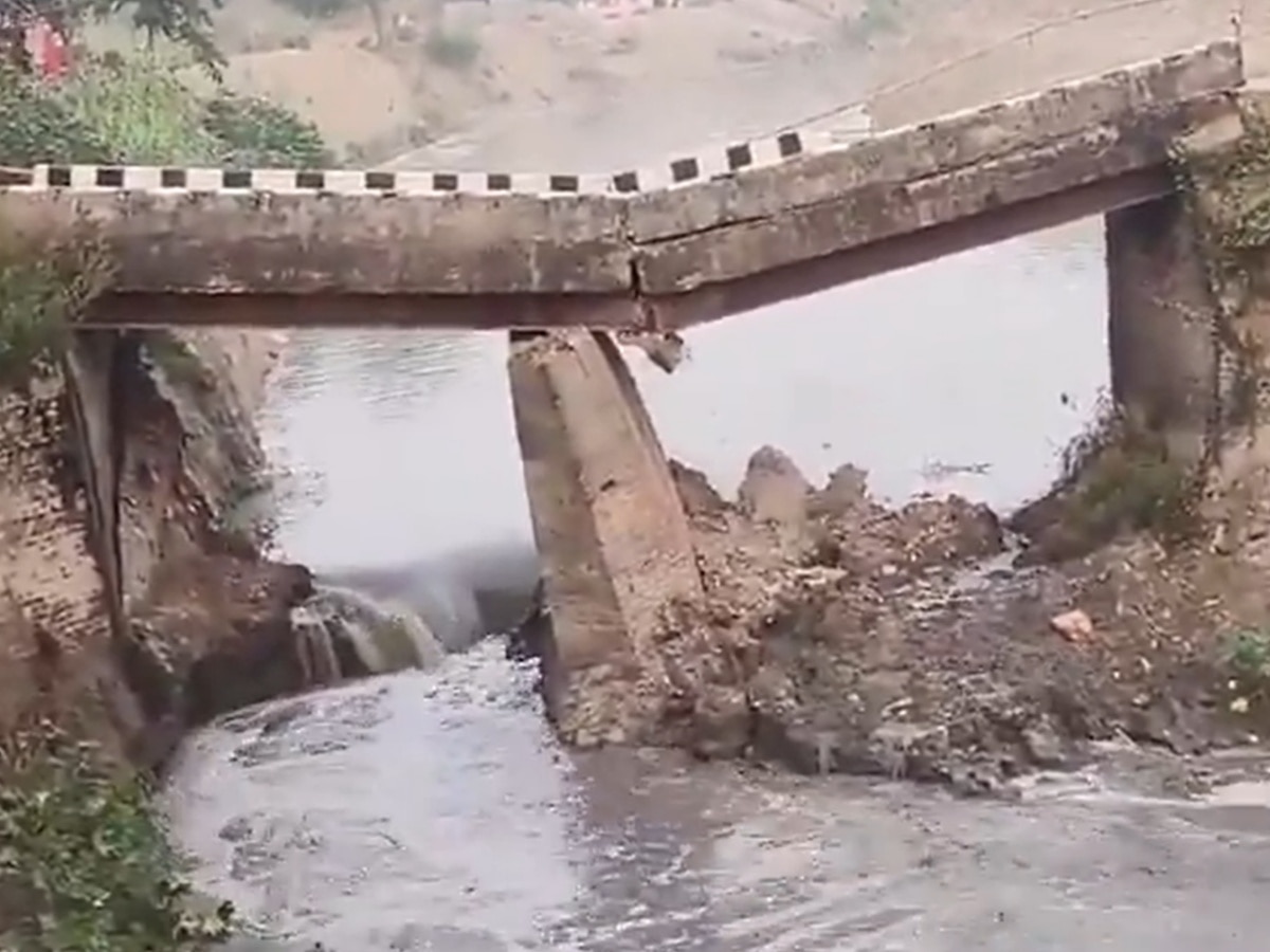 WATCH: Another Bridge Collapses In Bihar; Second Incident This Week