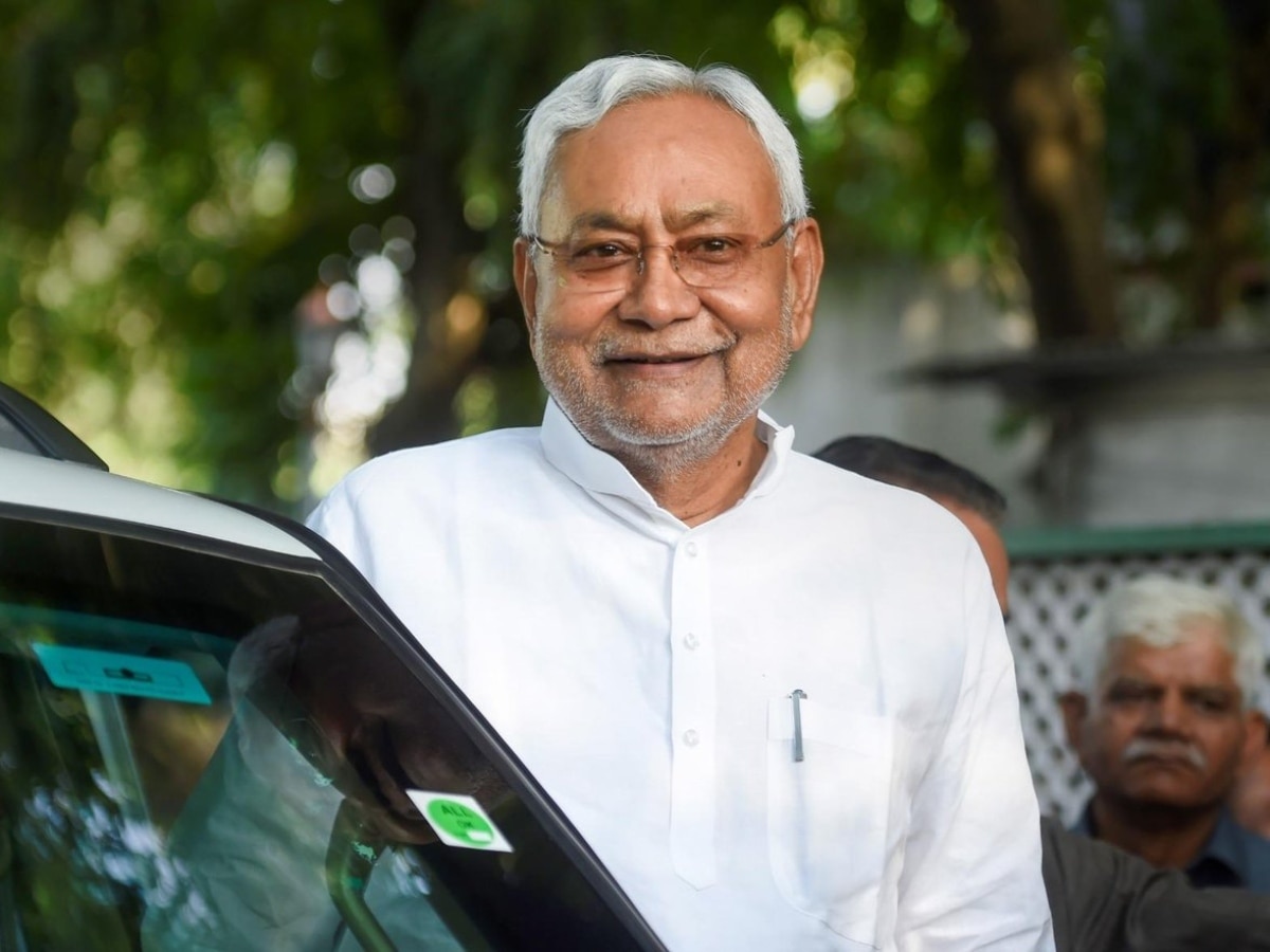 Bihar Business Connect 2024: Patna Rolls Out Red Carpet For Domestic ...