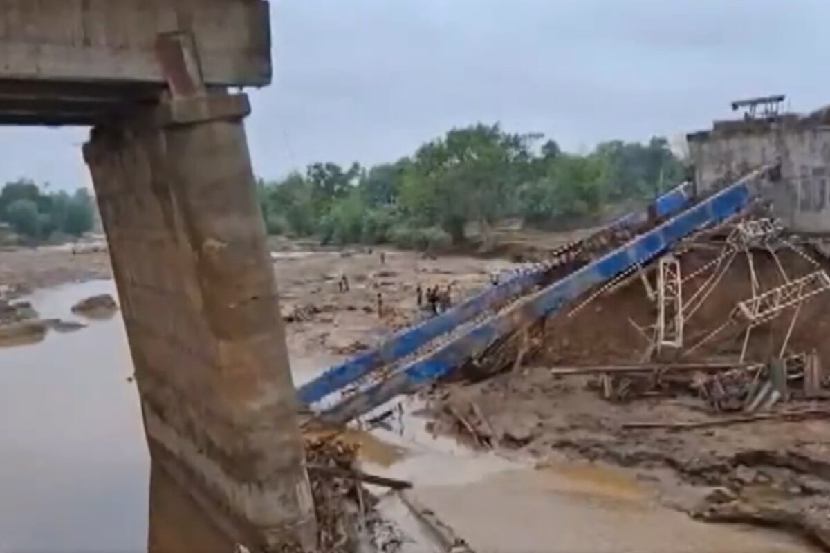 WATCH: Portion Of Under-construction Bridge Breaks In Jharkhand