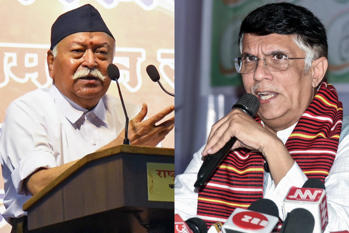 ‘Your Silence And Narendra Modi Have Made You And RSS Irrelevant ...