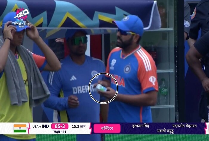 Rohit Sharma SENDING Message to Suryakumar Yadav, Shivam Dube During Ind vs USA T20 WC 2024 ...