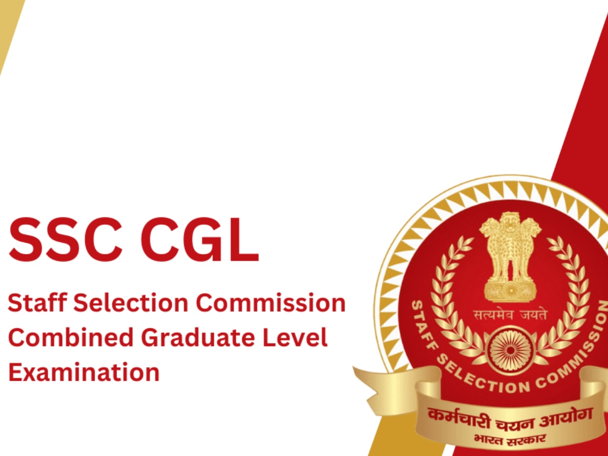 सरकारी नौकरी की तैयारी करने वालों के लिए Top 10 Govt Exams, पास कर लिया ...