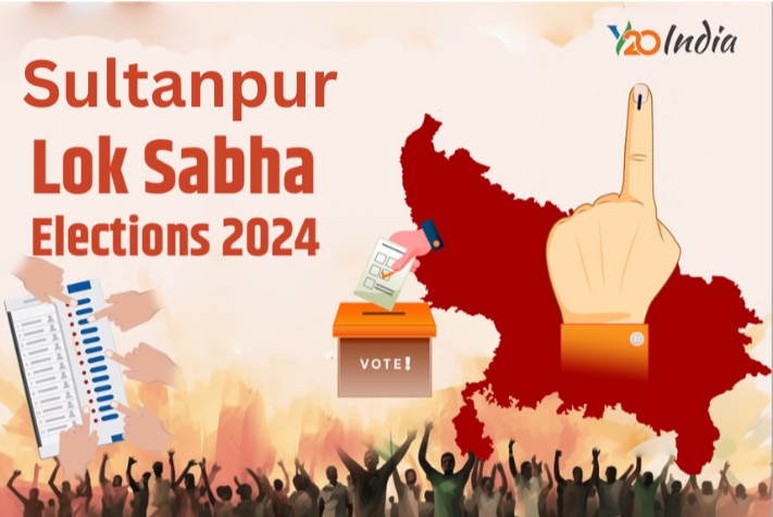 Sultanpur Lok Sabha Election Result Live Updates Round-wise Counting of ...