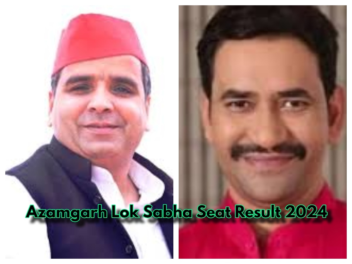 Azamgarh Lok Sabha Chunav Results LIVE: सपा के जबड़े से भाजपा ने छीनी ...