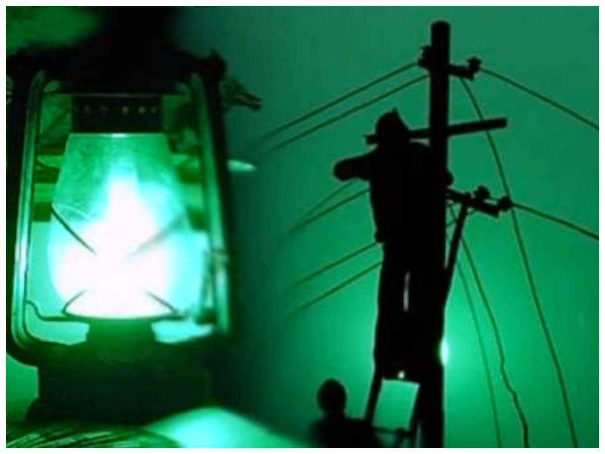 Attention Bengaluru: Silicon City To Face Scheduled Power Cuts Today ...