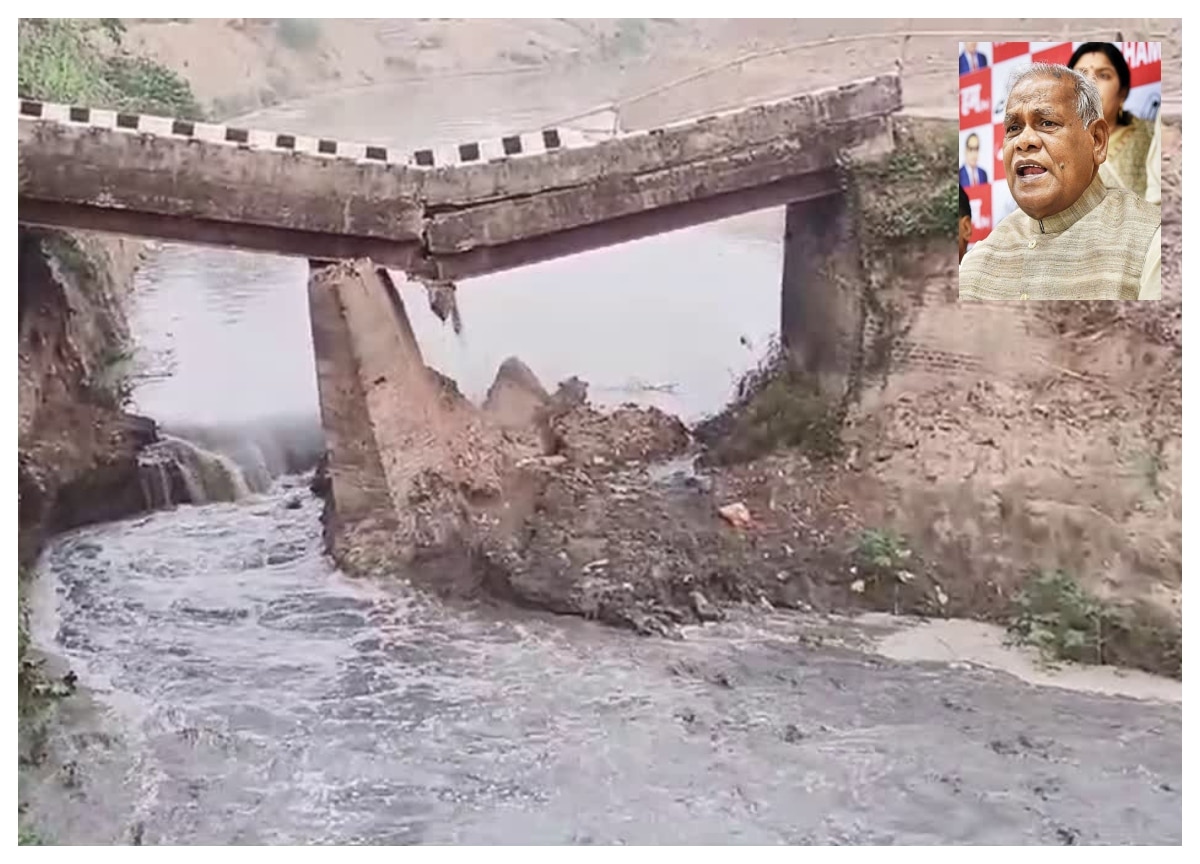 Bihar Bridges Collapsed: क्यों बिहार में एक के बाद एक पुल गिर रहे हैं ...