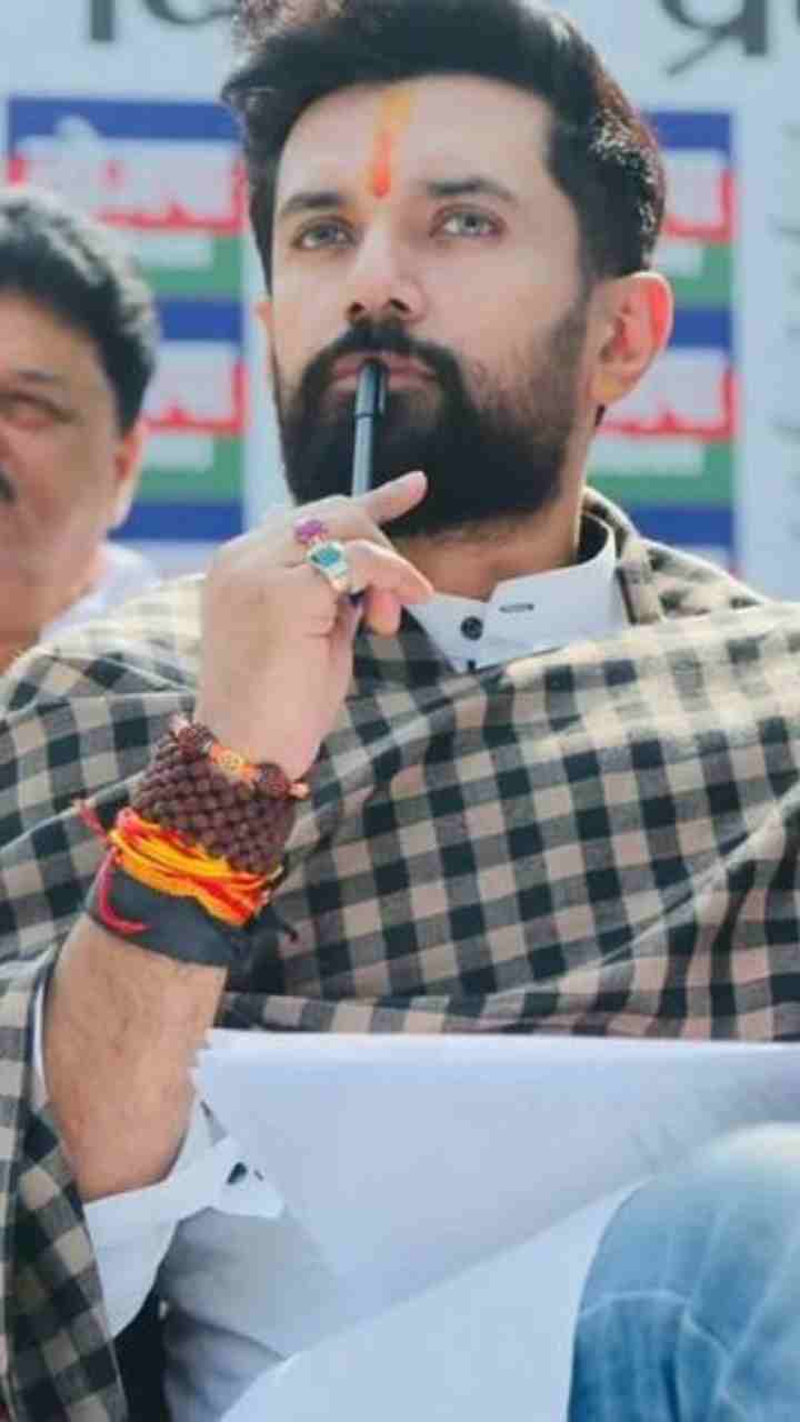 Chirag Paswan Education Qualification, Bollywood Connection