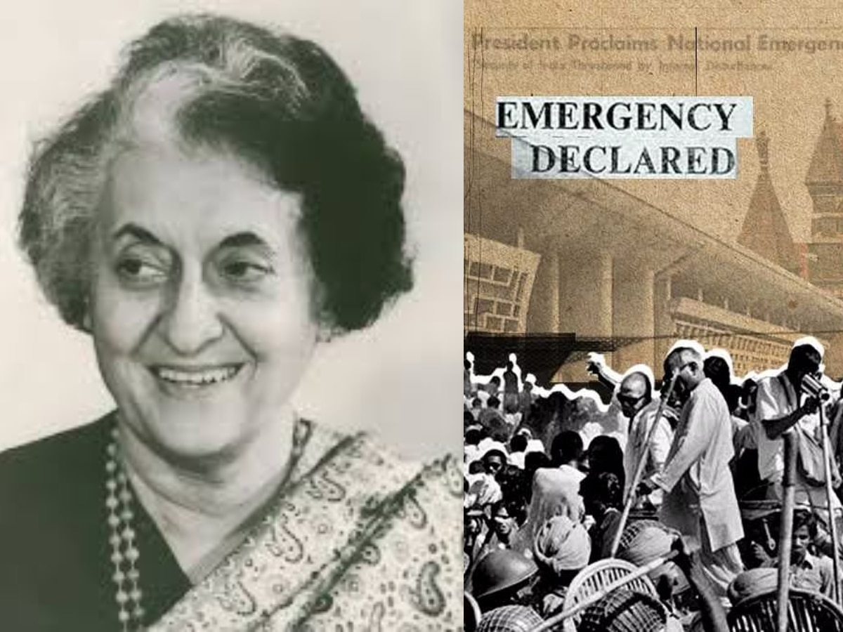 Emergency imposed in India on this day know how Indira Gandhi