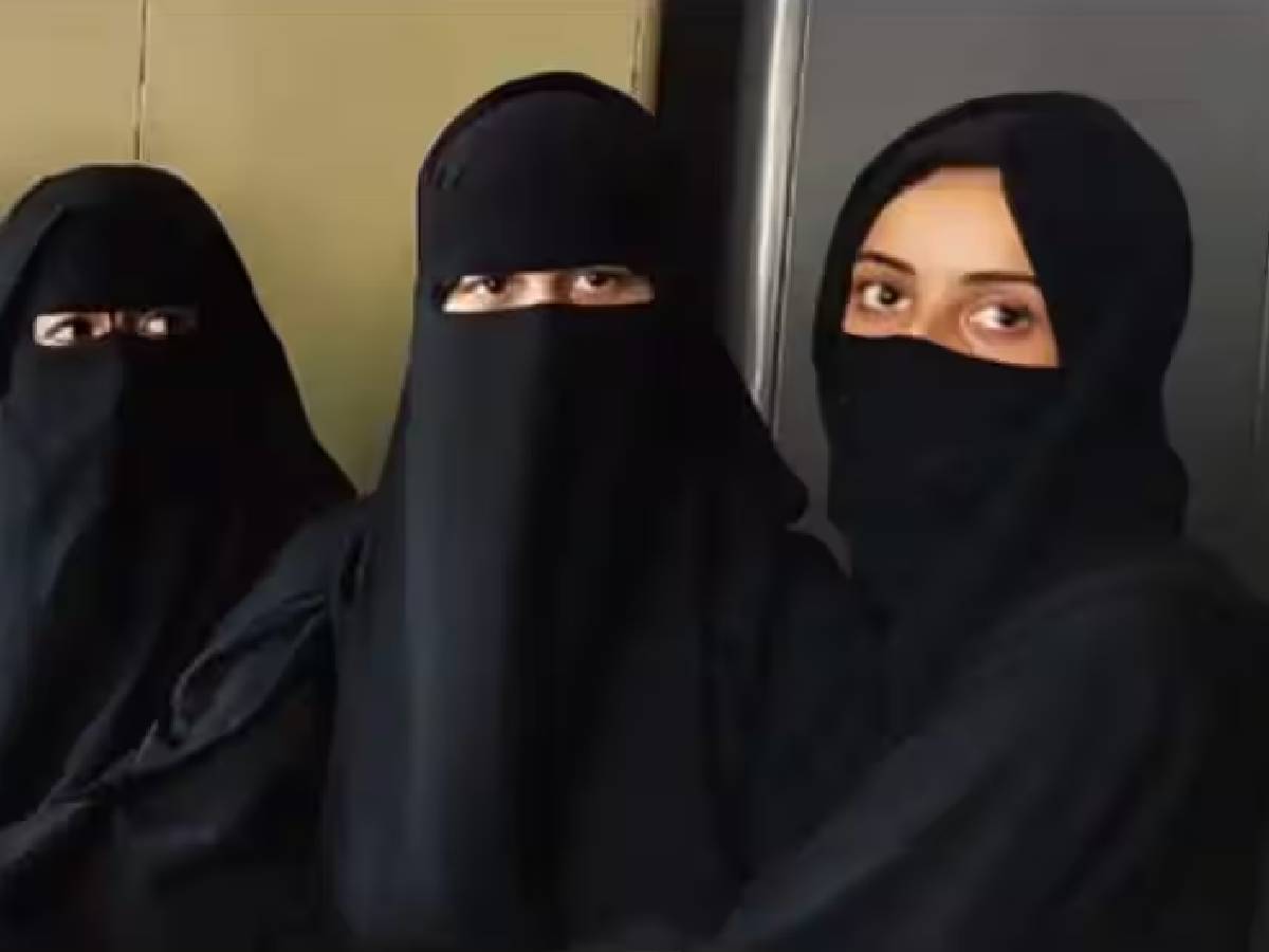 After Hijab, Now Torn Jeans, T-Shirts Banned in This Mumbai College For ... After Hijab, Now Torn Jeans, T-Shirts Banned in This Mumbai College For ...
