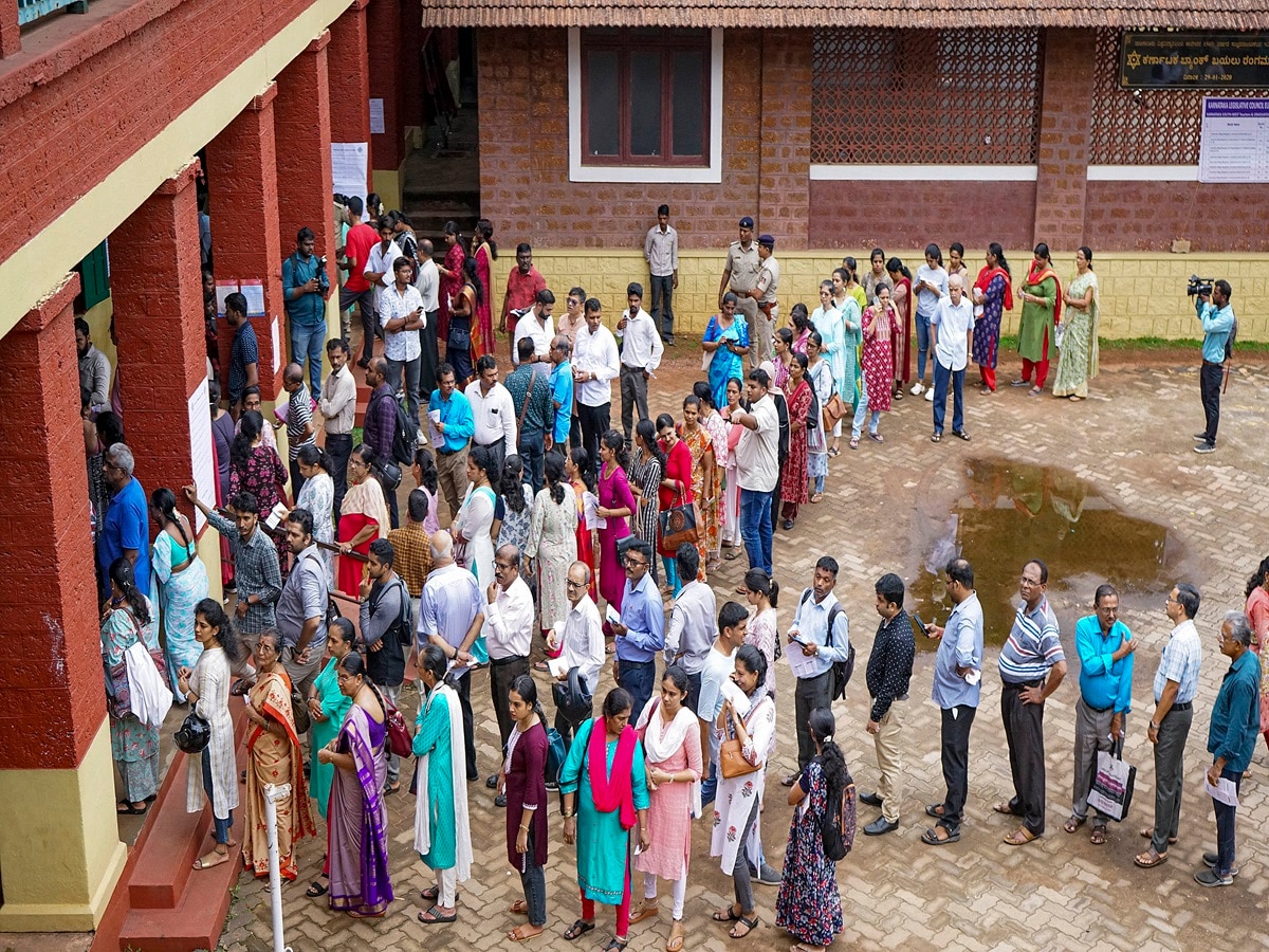 Karnataka Lok Sabha Election Results 2024 Live Updates - BJP, JDS ...