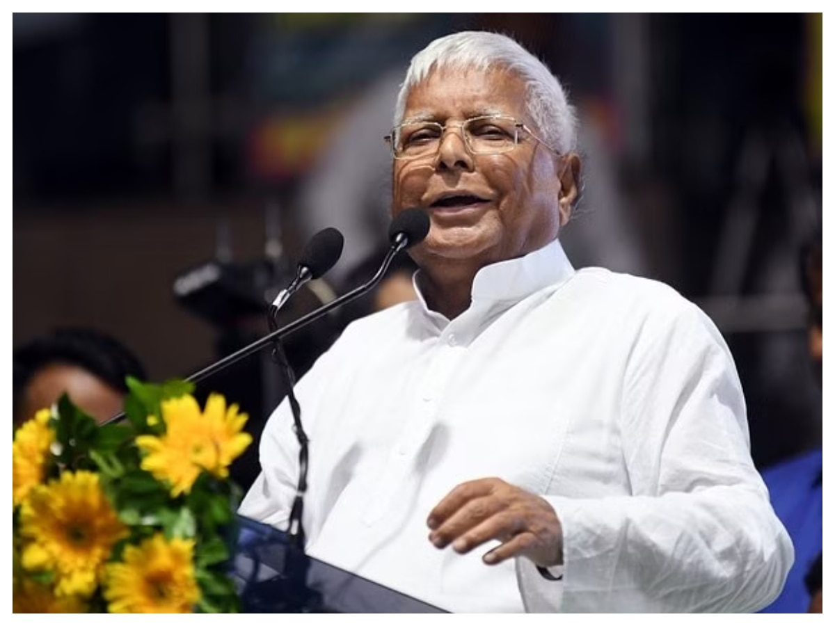 Lalu Prasad Yadav Birthday: लालू प्रसाद यादव आज मना रहे हैं अपना 77वां ...
