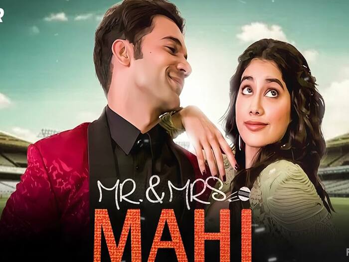 Jahnvi Kapoor-राजकुमार राव स्टारर मिस्टर एंड मिसेज माही को मिला बेहतर रिस्पांस, जानें फिल्म की ...