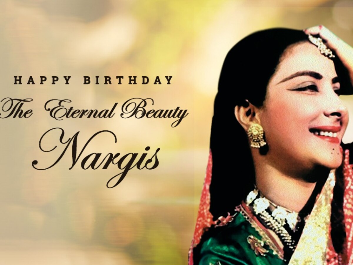 Nargis Birthday: तवायफ के घर पैदा हुईं थी नरगिस, राज कपूर के लिए बेच ...
