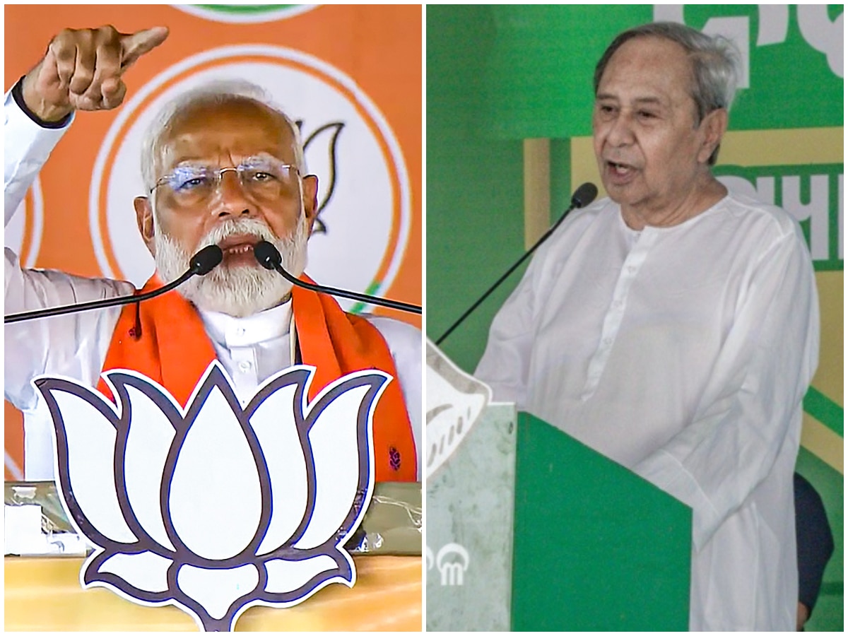 Puri, Bhubaneswar, Sambalpur Lok Sabha Election Results Live Updates ...