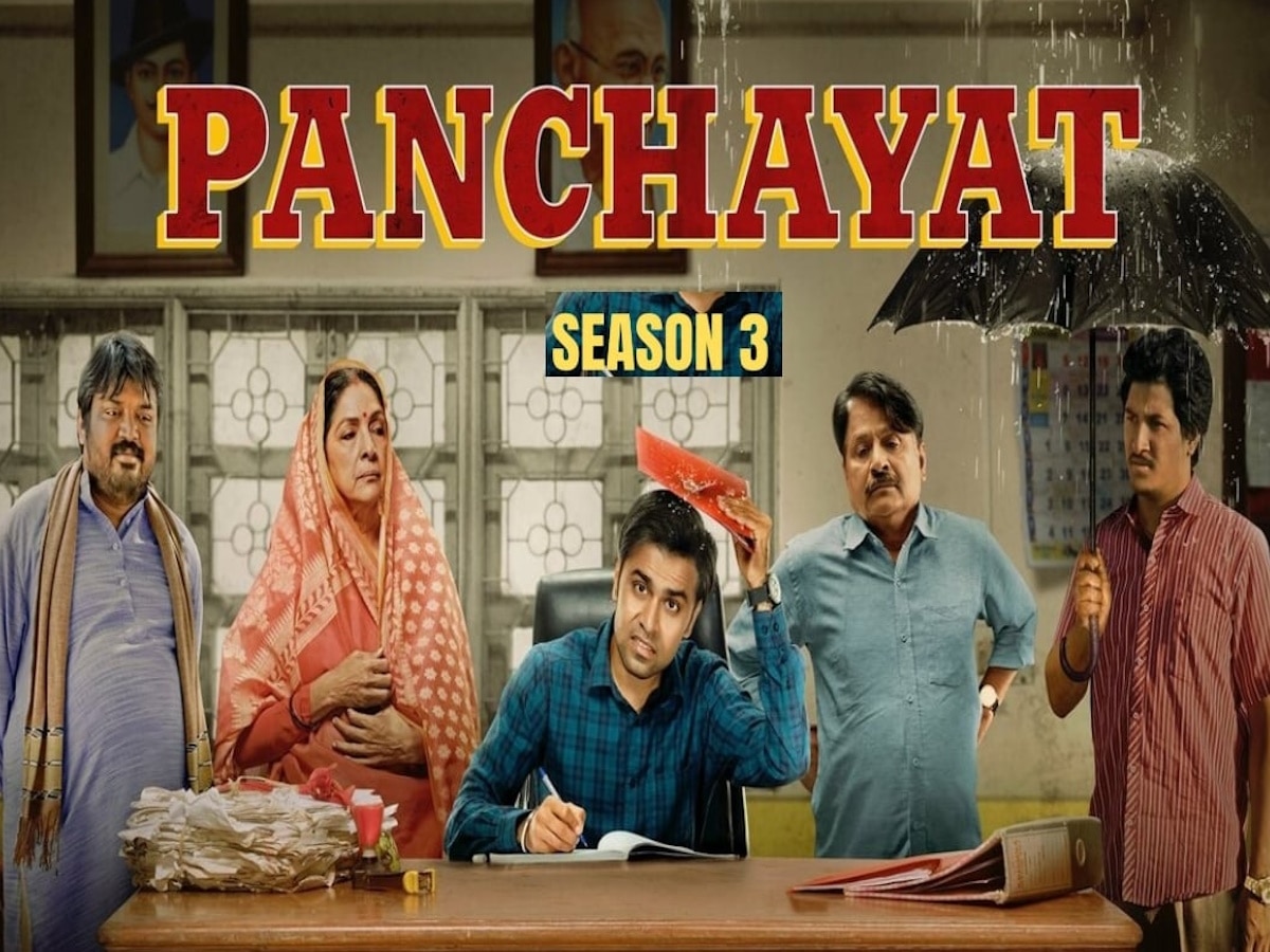 Panchayt 3 के टॉप 7 मोस्ट पॉपुलर डायलॉग, जिसे सुनकर चेहरे पर आएगी मुस्कान