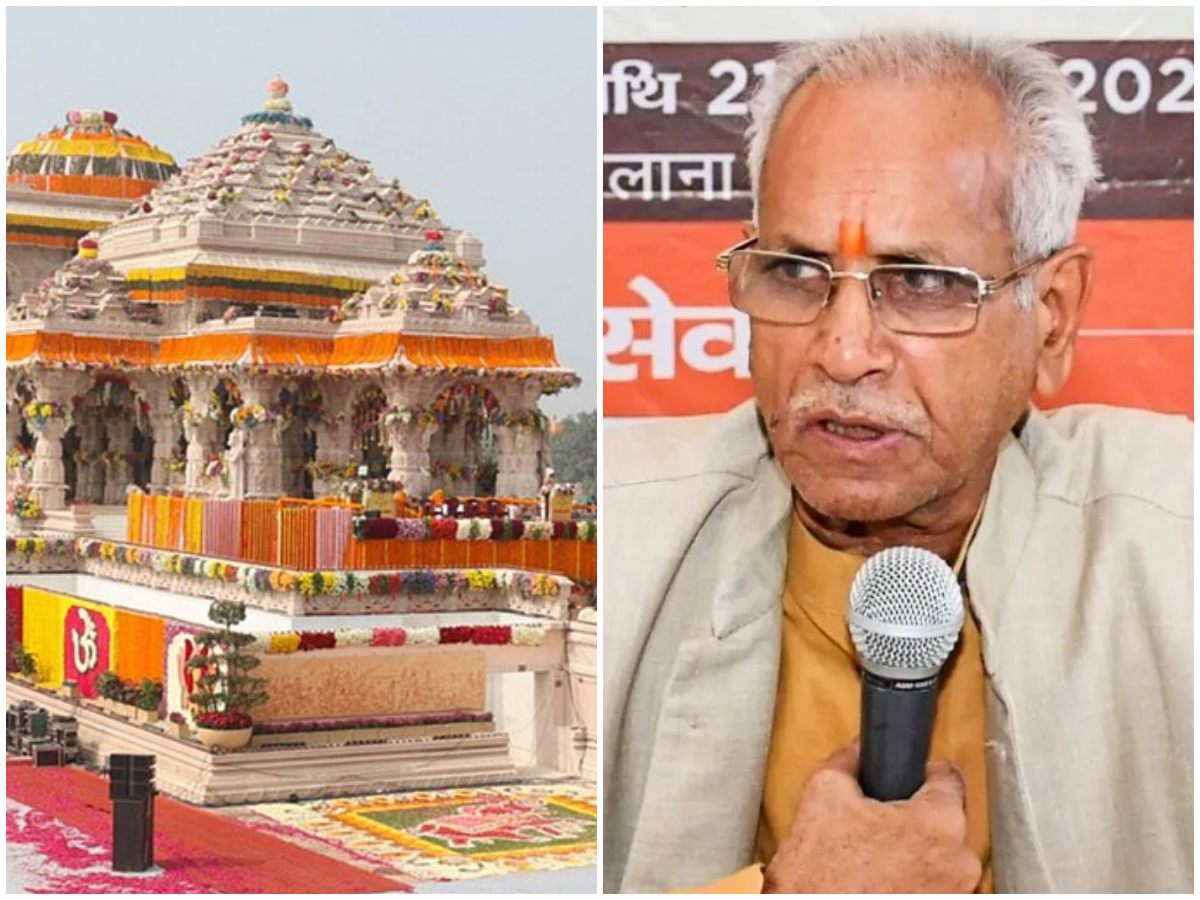 'राम मंदिर की छत से नहीं टपक रहा पानी', चंपत राय ने मुख्य पुजारी के ...