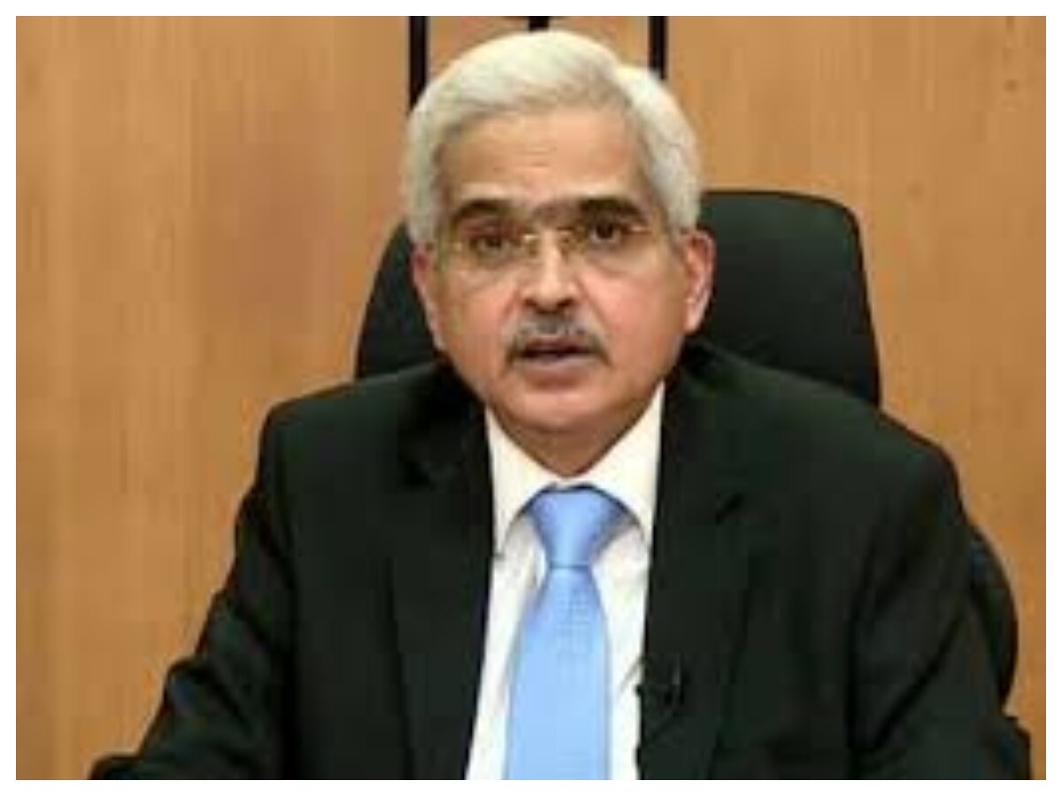 RBI Monetary Policy LIVE Update: रेपो रेट जस का तस, लोन की EMI पर नहीं ... RBI Monetary Policy LIVE Update: रेपो रेट जस का तस, लोन की EMI पर नहीं ...