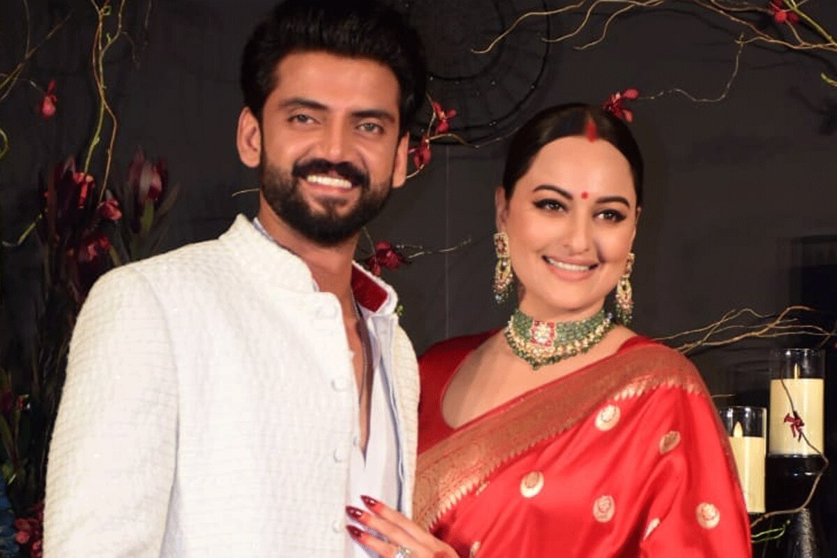 पति-पत्नी बनें सोनाक्षी सिन्हा और जहीर इकबाल, देखें Wedding Album