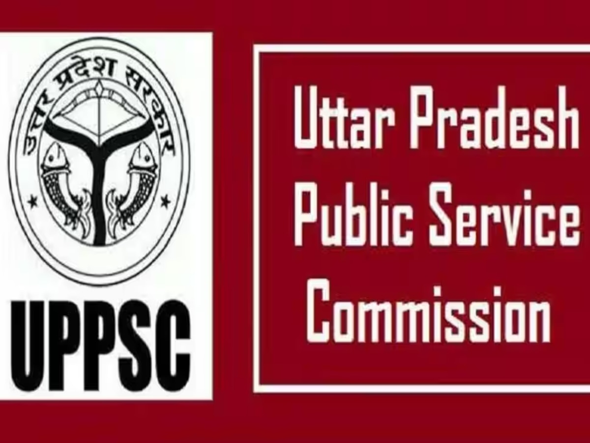 UP Public Service Commission Likely to Introduce Digital Locks For Exam ...