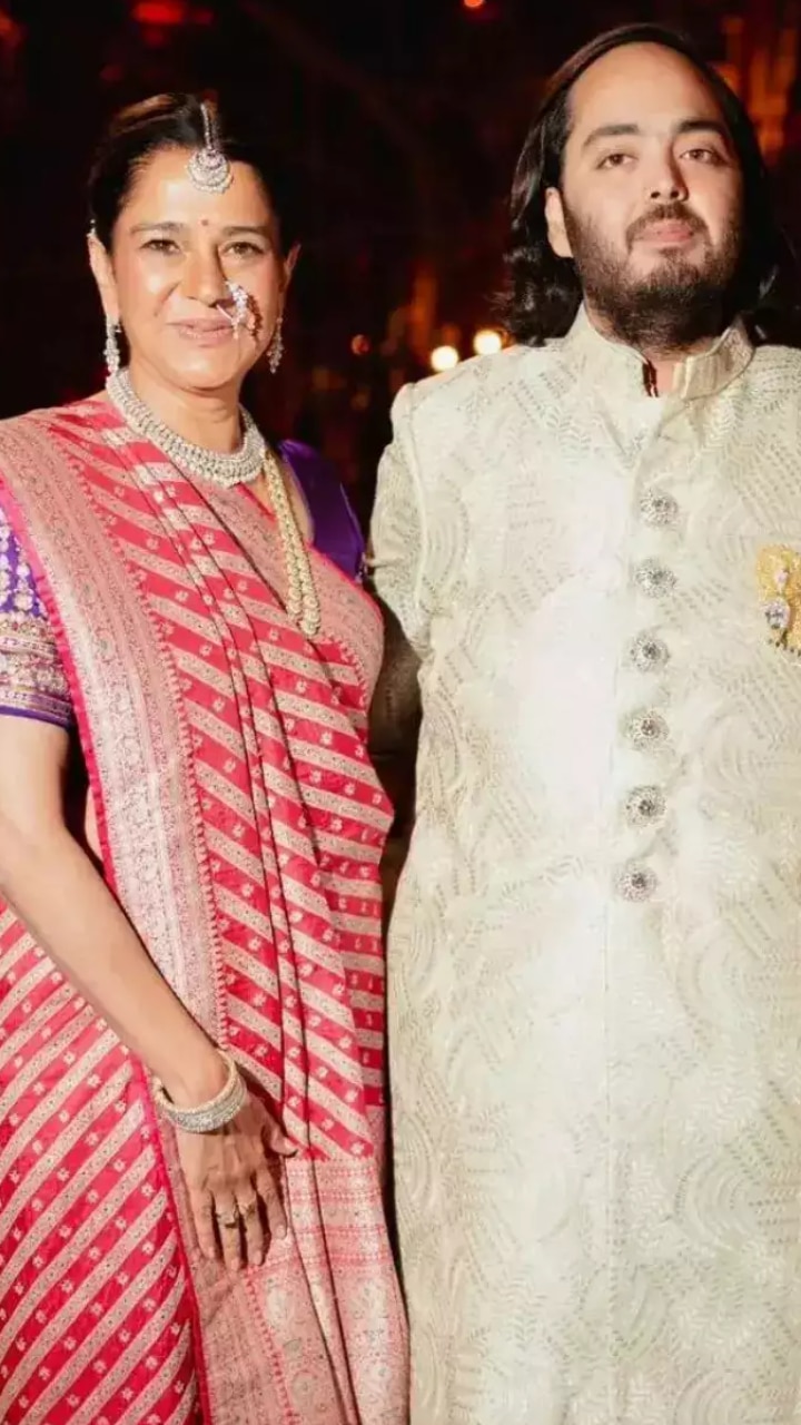 Discover Education Qualification of Shaila Viren Merchant, Anant Ambani ...