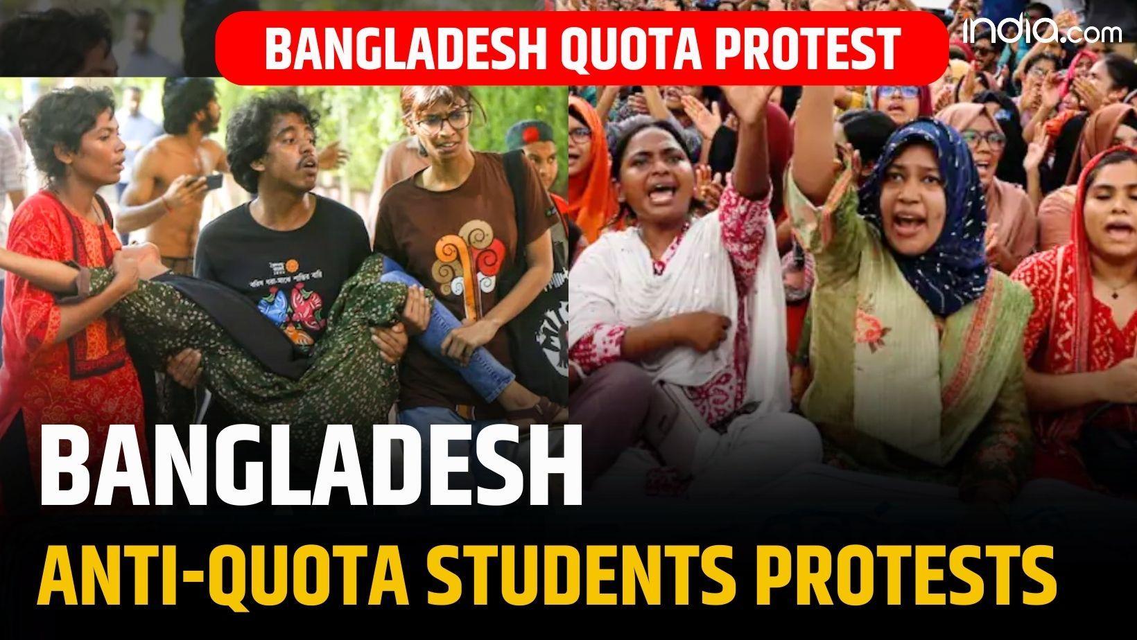 Bangladesh Quota Protests: Student protests over Bangladesh job quota ...